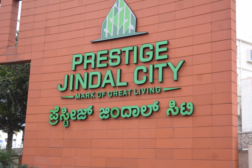 Prestige Jindal City, Bangalore(Ro) – Sapphire Fluid Systems